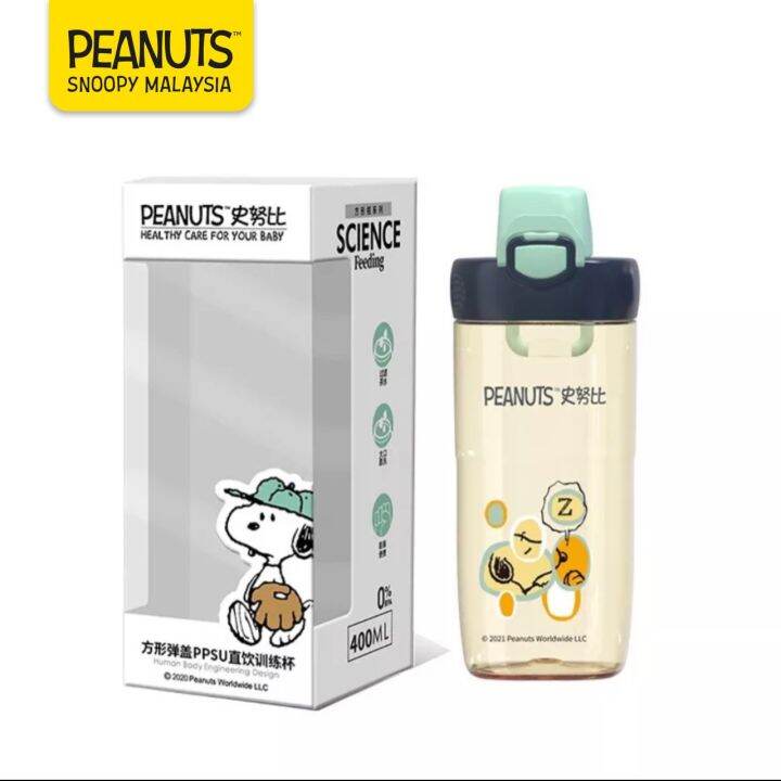 Snoopy PPSU Direct Drink Water Bottle 400ml【F8503】 | Lazada