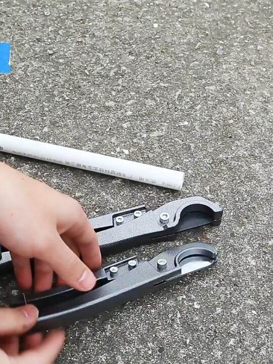JXT17A 32MM PVC Pipe Cutter PVC Pipe Multifunctional Pipe Quick Cutter ...