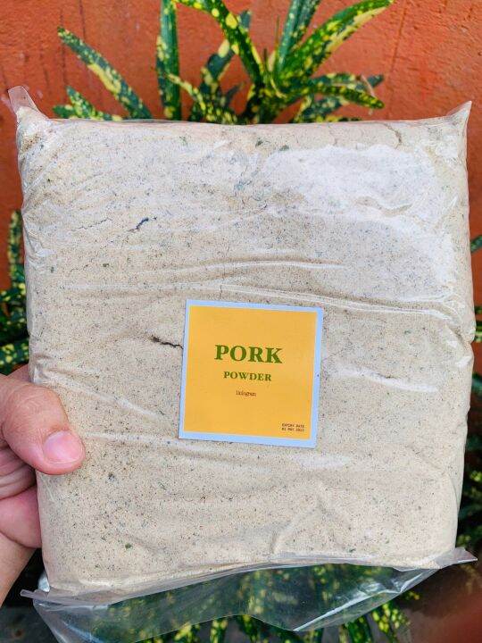 PORK Powder 1kilogram | Lazada PH