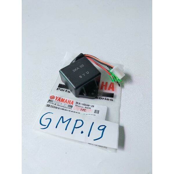 CDI UNIT YAMAHA RX K/RX KING KODE 3KA | Lazada Indonesia