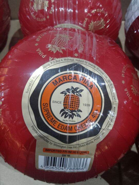 Marca piña cheese ball 1.3kg | Lazada PH