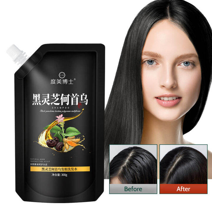 Polygonum Multiflorum Shampoo Washing Clean Hair Removal Oil To Repair ...
