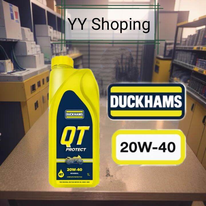 DUCKHAMS QT PROTECT 20W-40 SG/MA2 (1 LITER) - MINERAL 20W40 ENGINE OIL ...