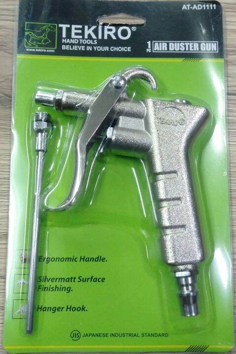 Air duster gun.alat semprot angin.air inlet 1/4.Rated presure 90 psi ...