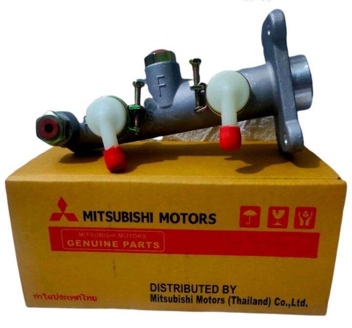 MASTER CENTRAL REM ATAS BRAKE MASTER BM ASSY MITSUBISHI CANTER PS110 ...