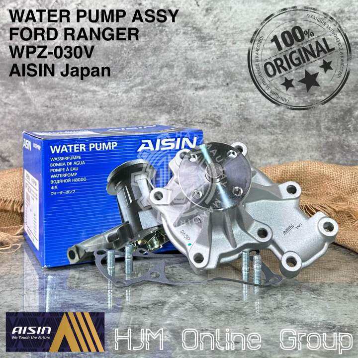 WATER PUMP FORD RANGER EVEREST MAZDA BT50 WPZ-030V AISIN Japan | Lazada Indonesia