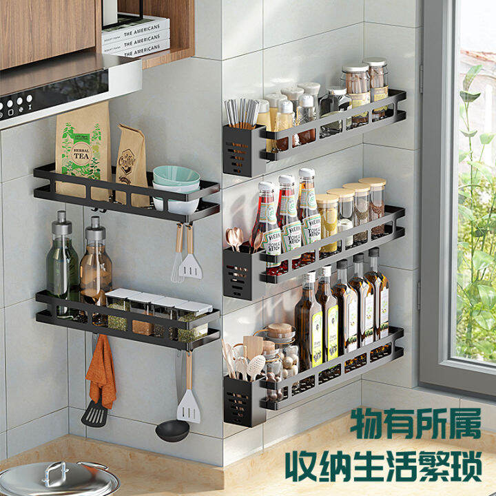 Stainless Steel Spice Rack Kitchen Wall-Mounted Punch-Free Multi-Layer ...