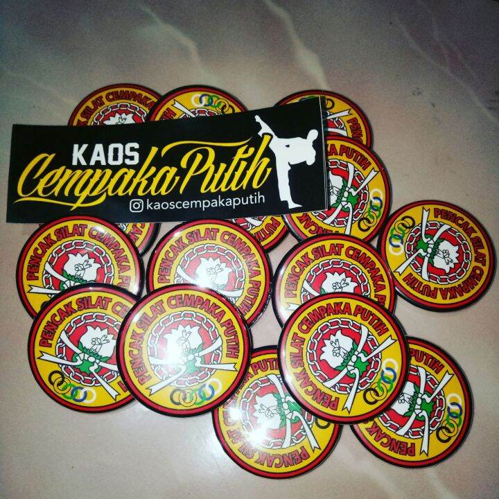 PIN LOGO PSCP - PIN PENCAK SILAT CEMPAKA PUTIH - PIN PSCP MURAH ...