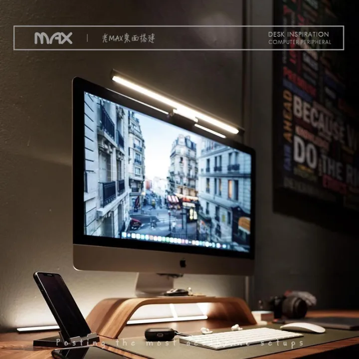 Laptop Screen Hanging Lamp Eye Protection Lamp Computer Monitor Lamp ...