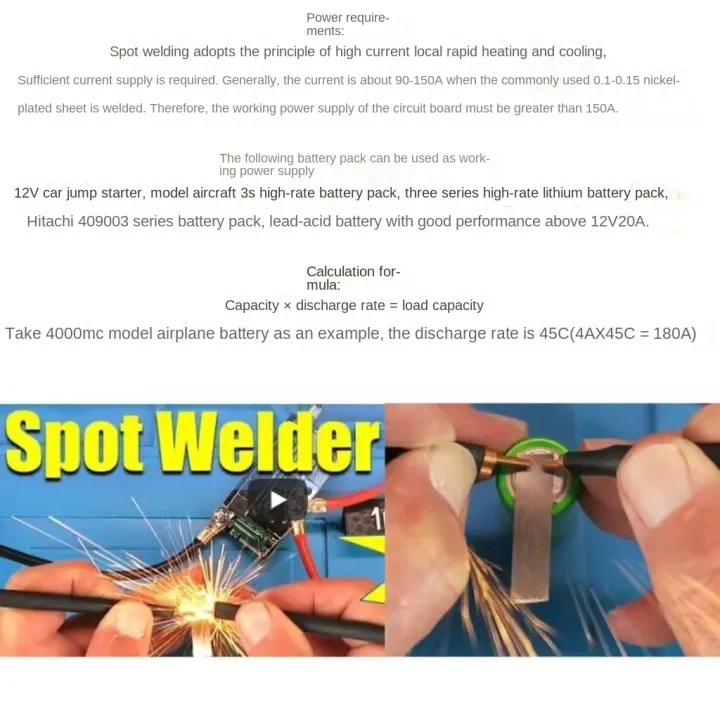Agoal 12V Spot Welder DIY Portable Battery Storage Spot Welding Machine ... Agoal 12V Spot Welder DIY Portable Battery Storage Spot Welding Machine ...