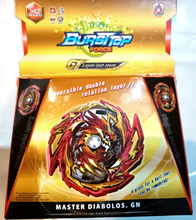 Beyblade B155 Master Diablos GN Flame | Lazada