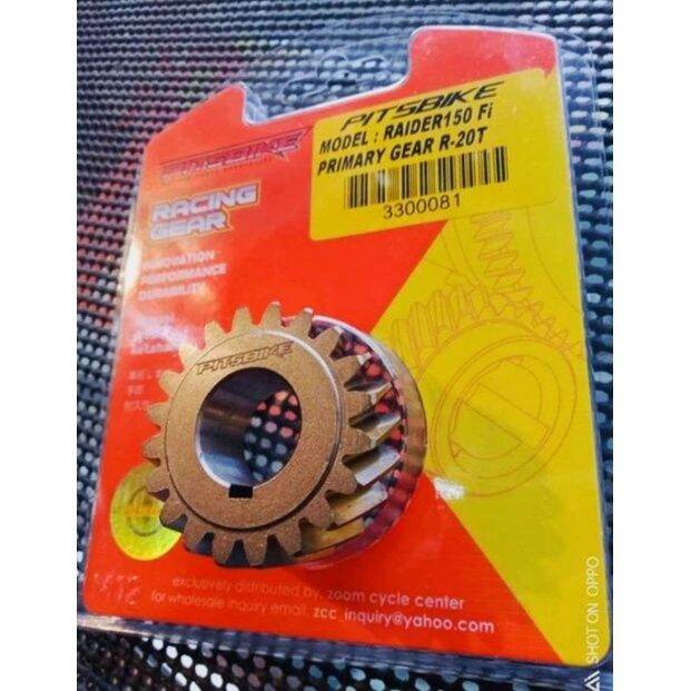 PITSBIKE PRIMARY REDUCTION GEAR RAIDER150 FI R-20T Raider 150 fi ...