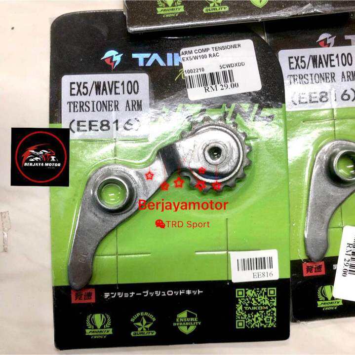 Arm Comp Tensioner Racing Ex5 Dream Wave100 roller besi Taikom | Lazada