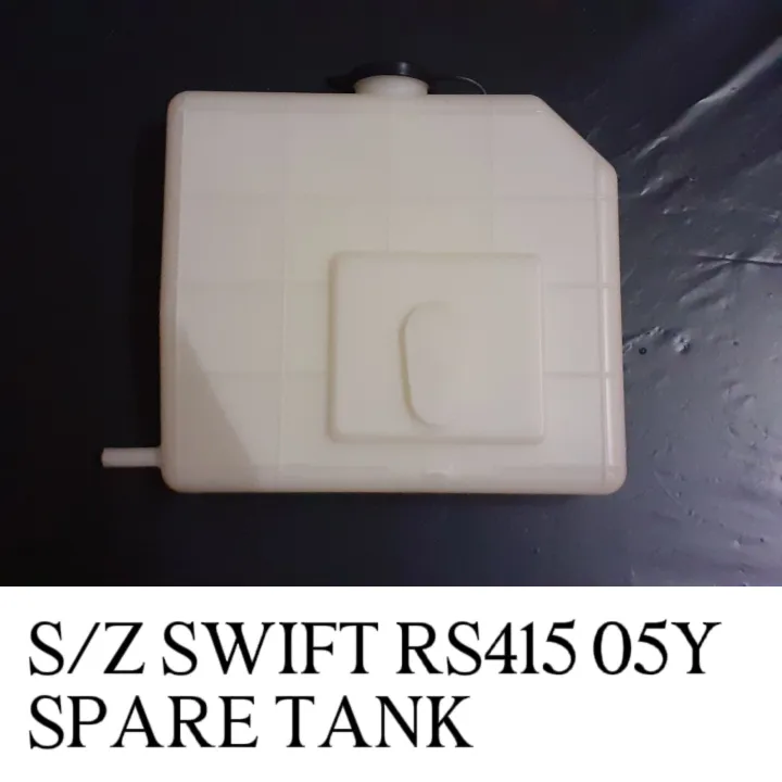 Suzuki Swift RS415 2005-2011 Spare Tank | Lazada