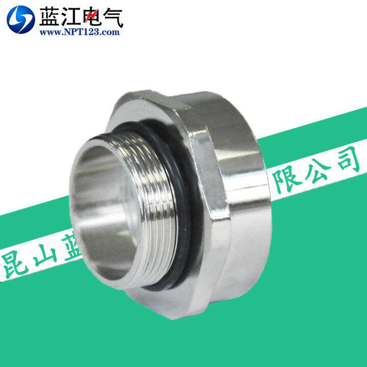 Lanjiang Copper Nickel-Plated Expanding Ring IP68 Metal Reducing Ring ...