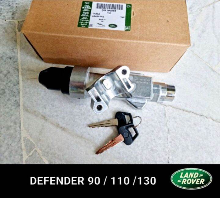 LAND ROVER DEFENDER 90/110/130 STEERING COLUMN LOCK 200TDI/300TDI ...