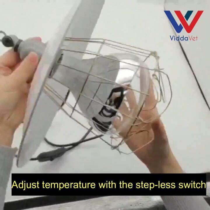 Metal Heat Lamp Shade with Net + Bulb Guard Brooder Lamp Brooder Heat ...