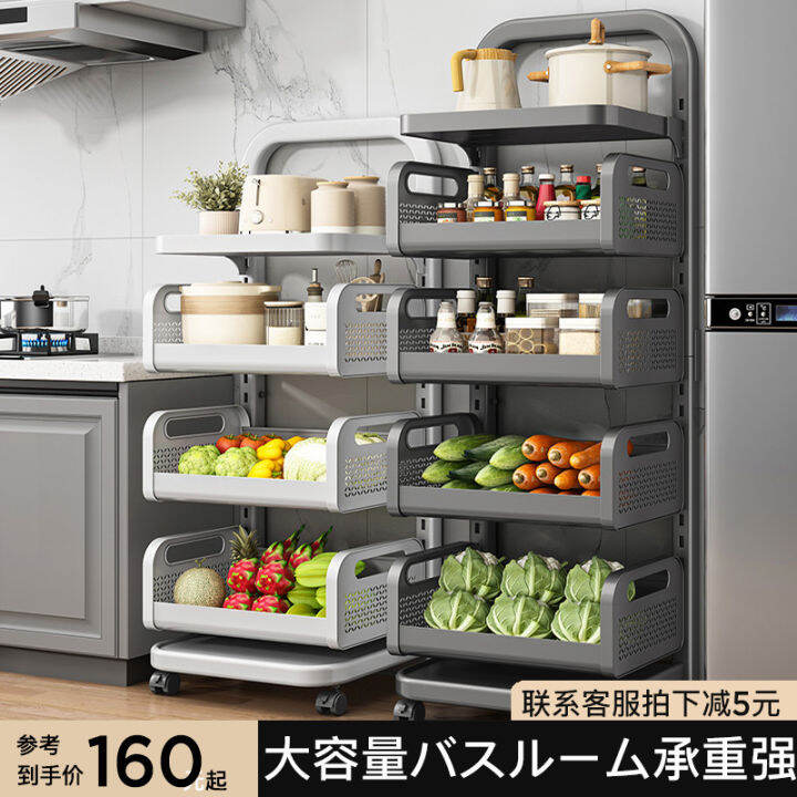 Japanese Kitchen Storage Rack Floor Multi-Layer Multi-Functional ...