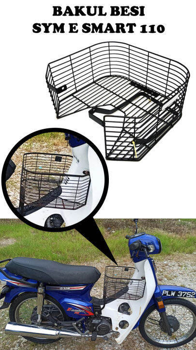 Bakul Besi Steel Basket Sym E SMART 110 | Lazada