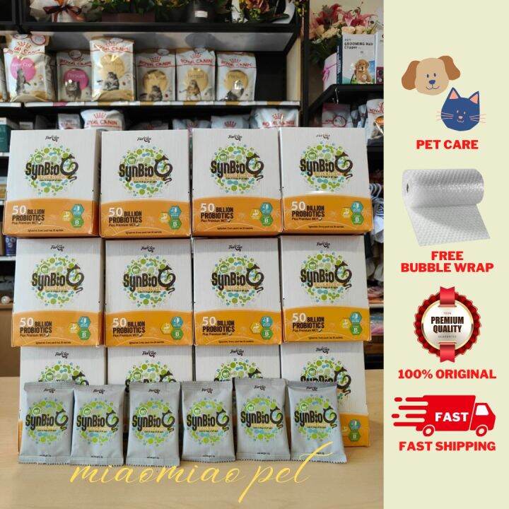 Furcoco 益生菌SynBio-G Probiotic for Cats & Dogs (1 Box - 20 sachets) | Lazada
