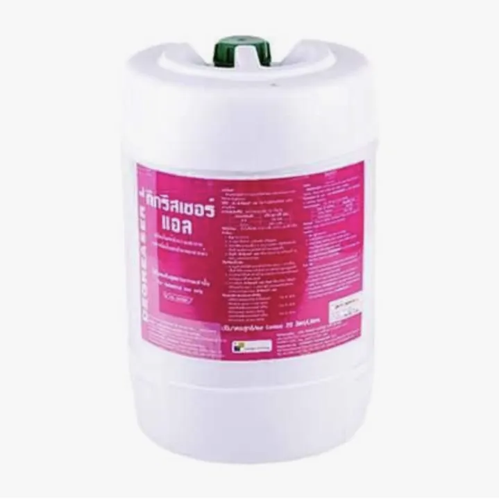 ดีกรีสเซอร์แอล / Degreaser L น้ำยาซักผ้า สำหรับเครื่องซักอุตสาหกรรม 20 ...
