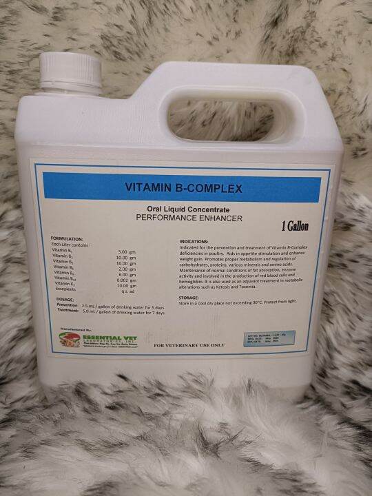 B-COMPLEX GALLON - vitamin BComplex liquid | ESSENTIAL VET | Lazada PH
