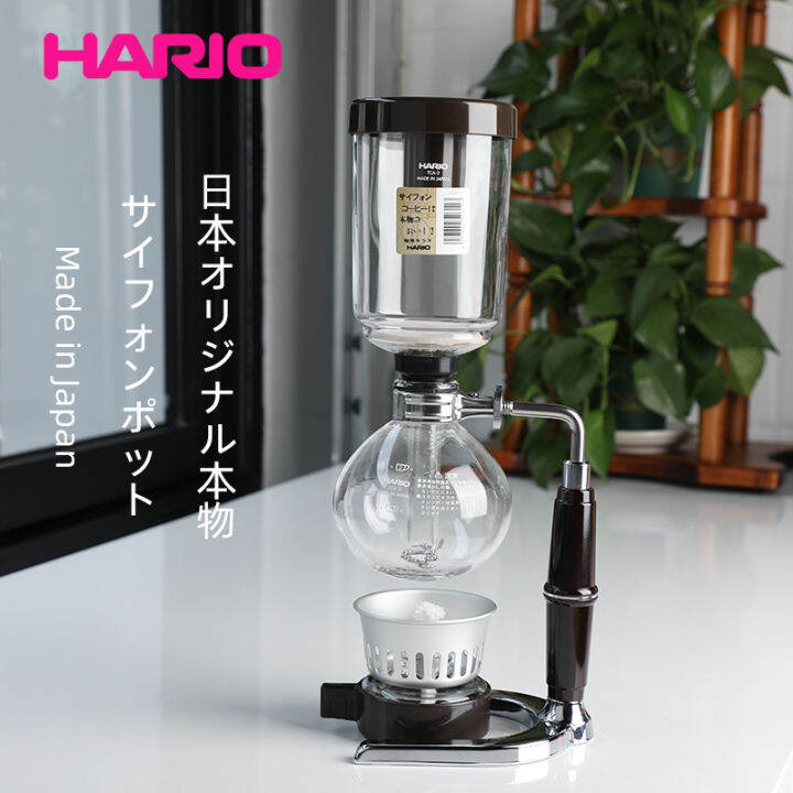 Japanese Original Import Hario Vacuum Coffee Maker Siphon Manual Coffee ...