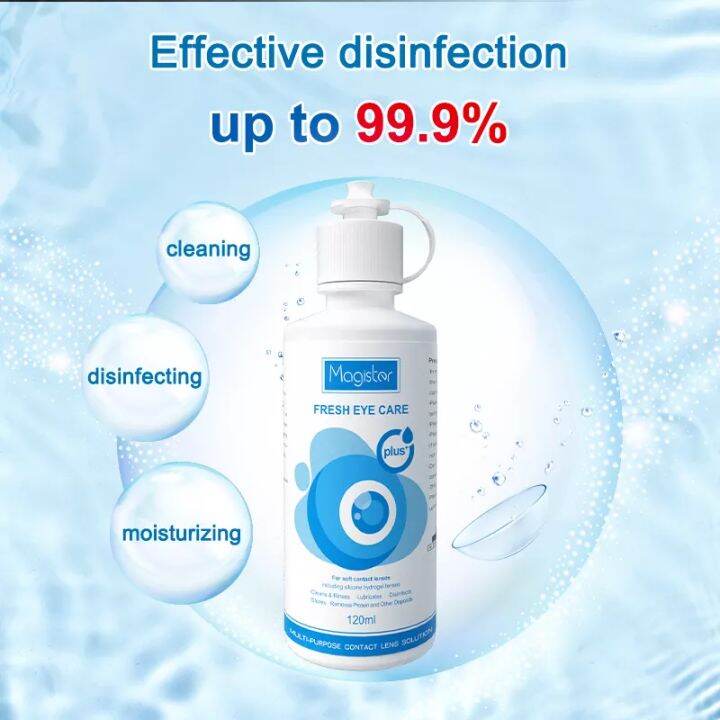 Contact Lens Solutions | Lazada PH