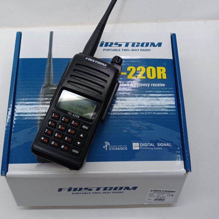 HT FIRSTCOM FC 220R DUAL BAND VHF UHF | Lazada Indonesia