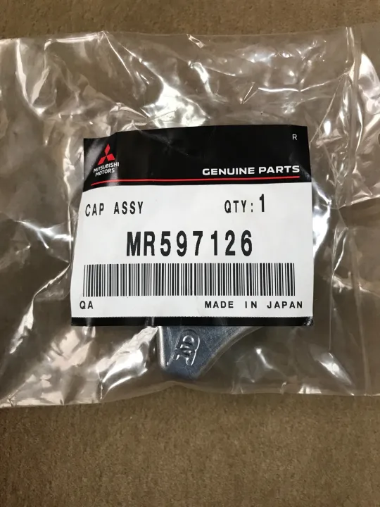 Mitsubishi Montero Sports gen 2 / Strada / Mirage Radiator Cap | Lazada PH