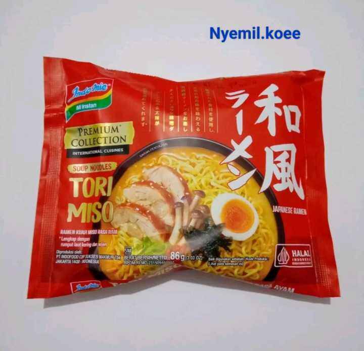 Indomie Japanese Series Tori Miso Ramen ( Harga per 5 Pcs ) | Lazada ...