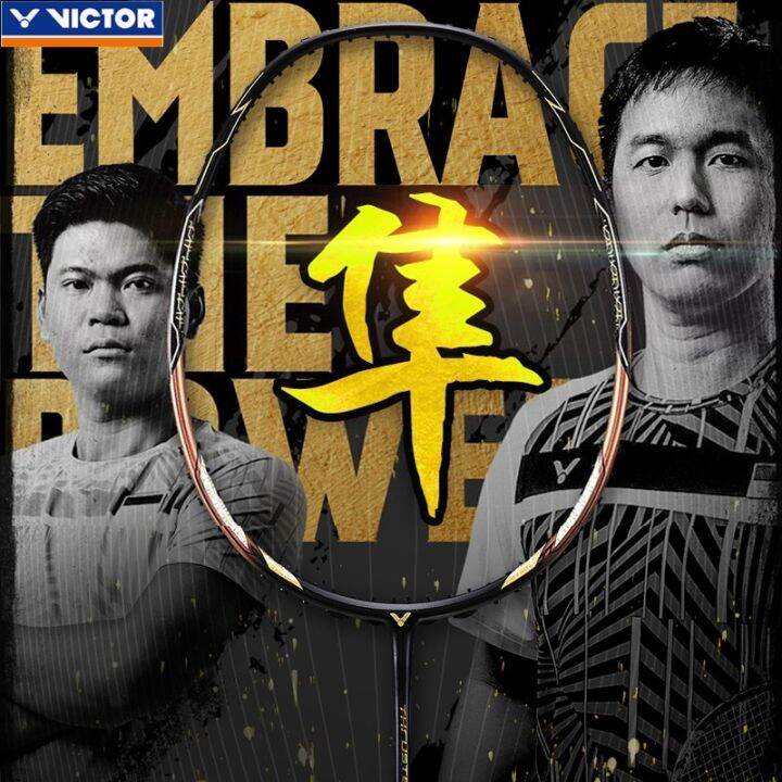 Wickdo Victor Special for Victor Dai Ziying Badminton Racket Victory ...