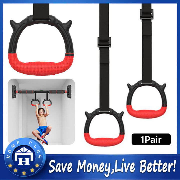Gymnastic Rings for Kids Gym Ring with Adjustable Straps Buckles Indoor ...