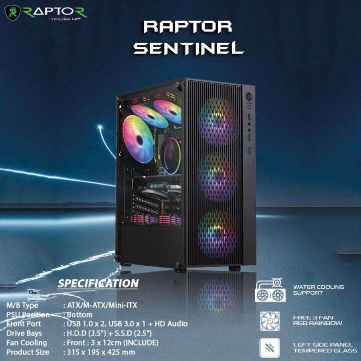 Casing PC Power UP Raptor Sentinel + 3 Fan RGB Tempered Glass Atx ...
