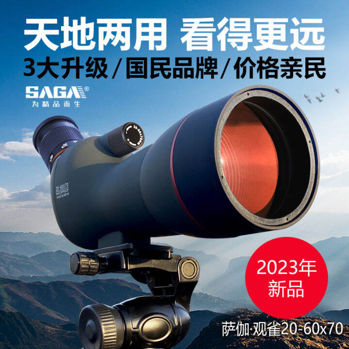 Zoom Spotting Scope 60 High Magnification Monocular Telescope Mobile ...