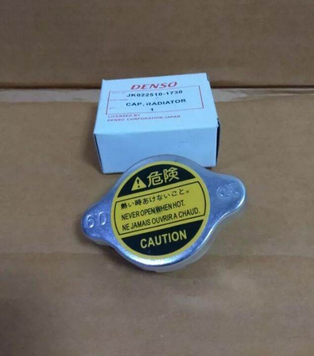 tutup radiator carry st100 t120 denso original | Lazada Indonesia