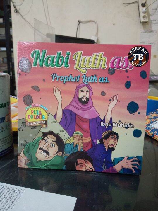 Buku Seri Nabi Luth AS (19×19cm) | Lazada Indonesia