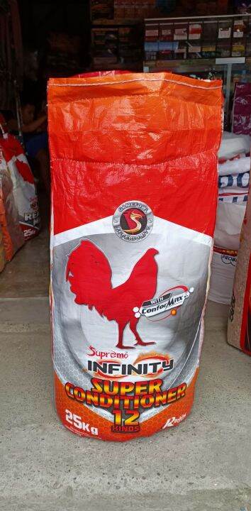 SUPREMO INFINITY SUPER CONDITIONER 12 KINDS (1KG REPACKED) | Lazada PH