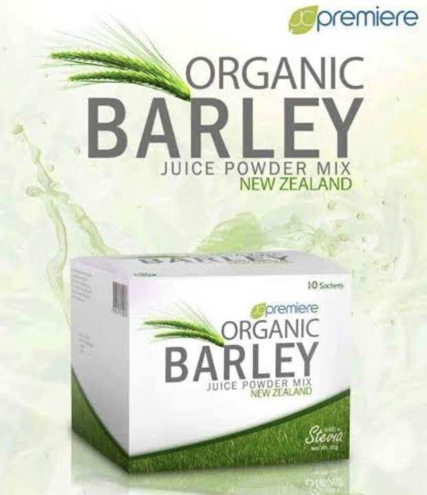 JC Organic Barley Juice from New Zealand | Lazada PH