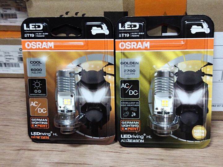 หลอดไฟหน้า T19 Led-OSRAM ของแท้ 7935 new gen ไม่ต้องแปลงไฟ T19 สำหรับรถจักยานยนต์/CLICK/NMAX/PCX ...