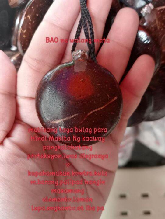 BAO na walang mata | Lazada PH