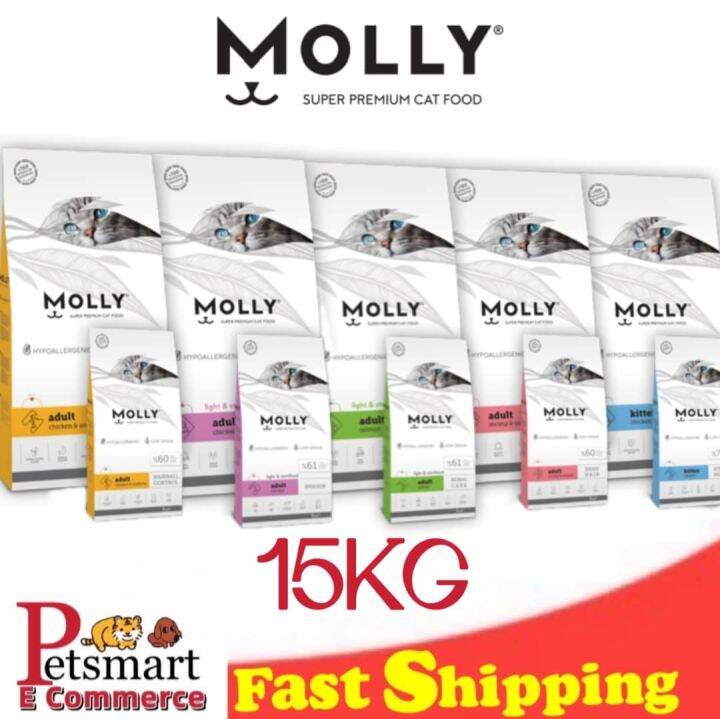 MOLLY CAT FOOD 15KG ADULT/KITTEN-MAKANAN KUCING MOLLY | Lazada