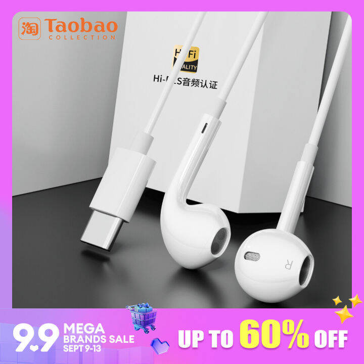 Wired for Huawei Nova 10 Headset 9 Original P50 Genuine Pro Mobile ...