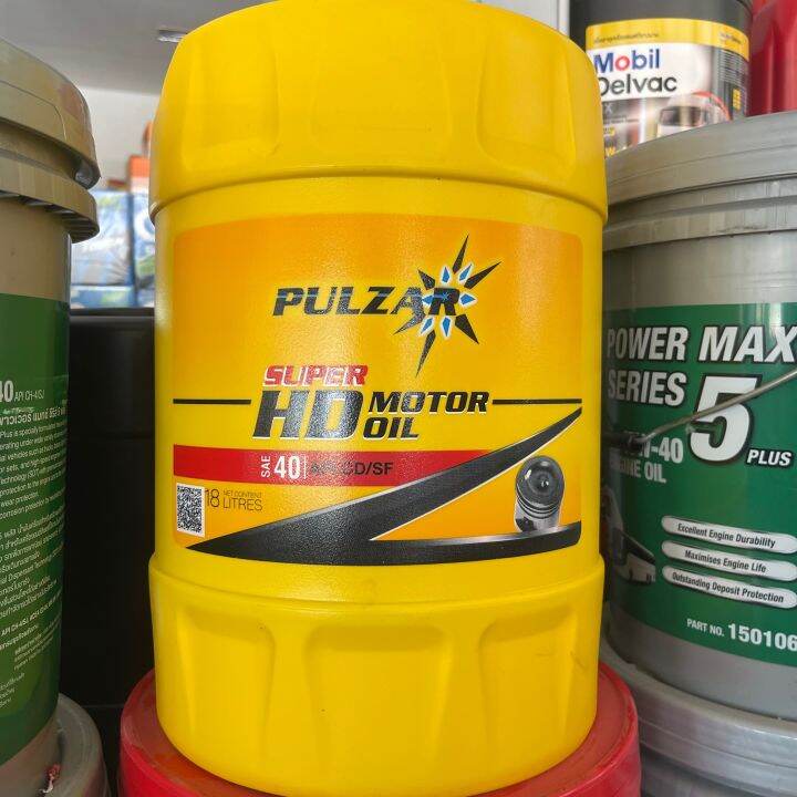 PULZAR น้ำมันเครื่อง เพาวซ่าร์ ซุปเปอร์ เอชดี เครื่องยนต์ ดีเซล ...