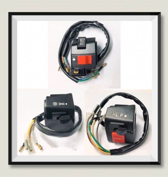 EX5 HIGH POWER OLD LEFT RIGHT LH RH HANDLE SWITCH STARTER & NO STARTER ...