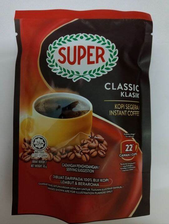 Super Classic Instant Coffee 45g | Lazada
