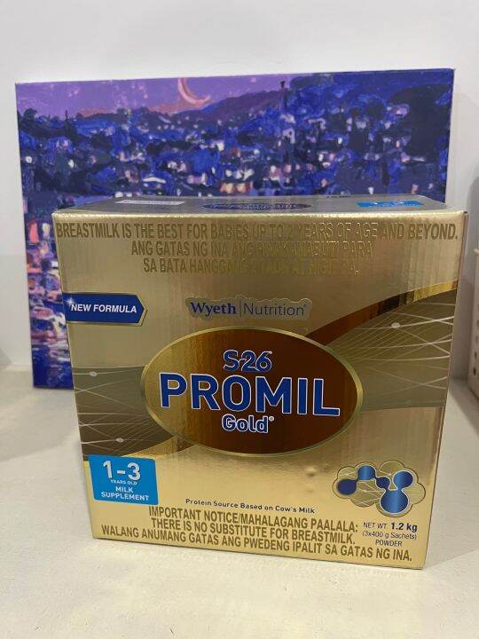 S26 PROMIL GOLD 1-3 NEW FORMULA | Lazada PH
