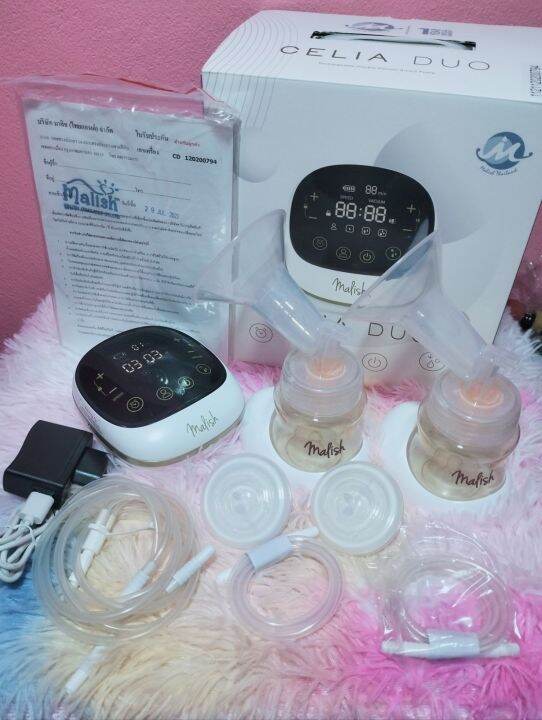 malish Celia duoe มือ2 | Lazada.co.th