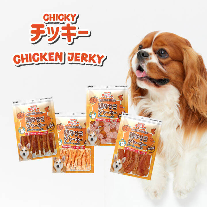 Chicky 50-60 กรัม ขนมสุนัข อาหารสุนัข สันในไก่สไลด์ ปลาเส้น ไก่อบแห้ง ...