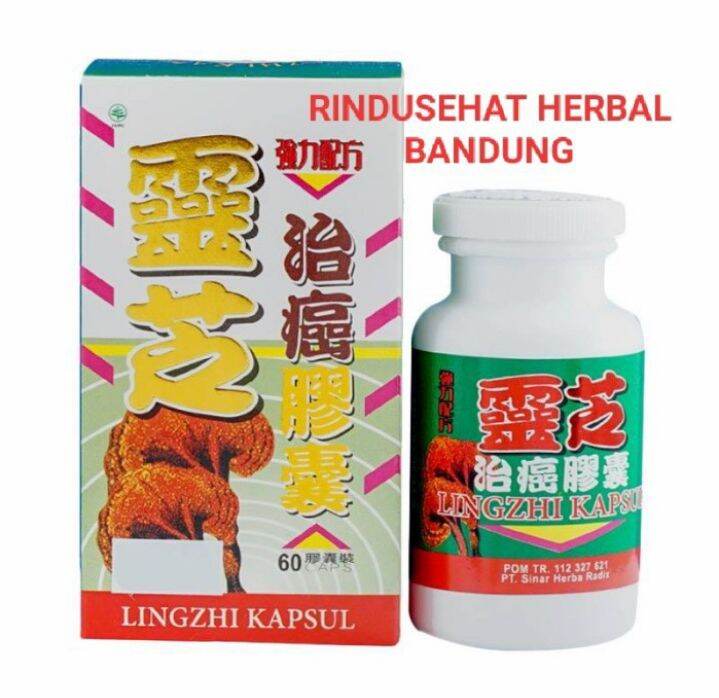 LINGZHI 60 KAPSUL LINGCHI LING ZHI LING CE RACUN LIVER JAMUR KANKER ...